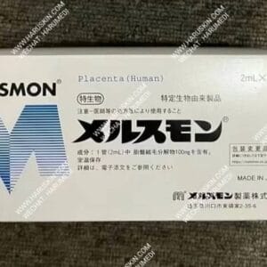 Melsmon Human Placenta - Original Japan - Beauty Skinlab