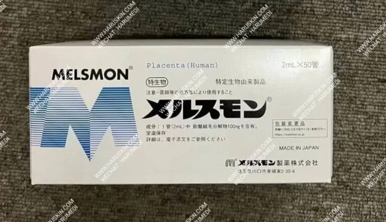 Melsmon Human Placenta - Original Japan - Beauty Skinlab