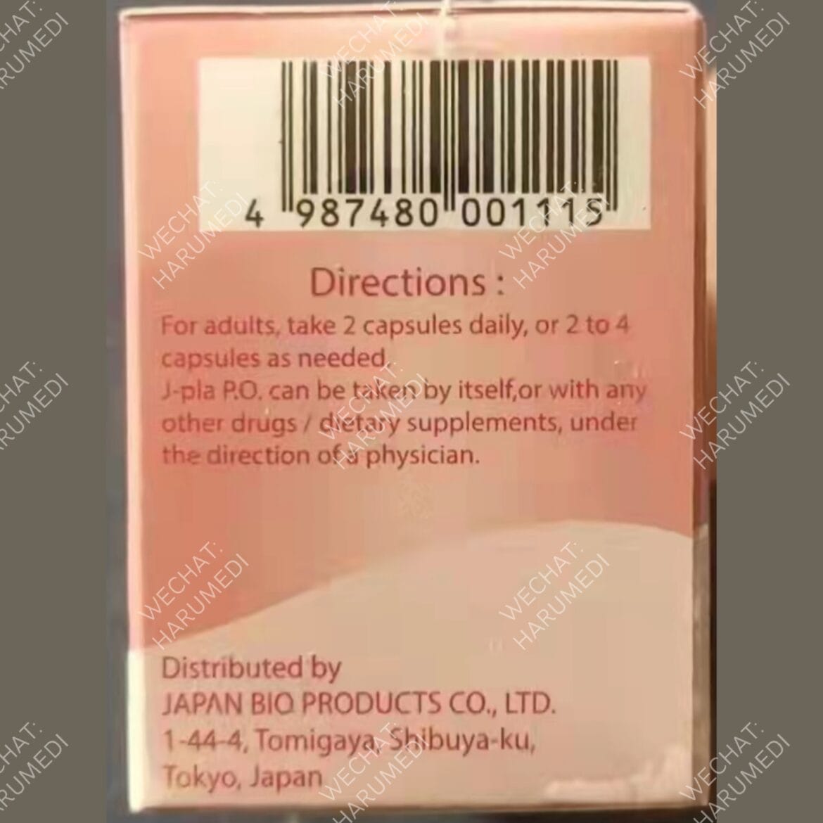JBP JPLA Human Placenta Pill PQQ Antiaging
